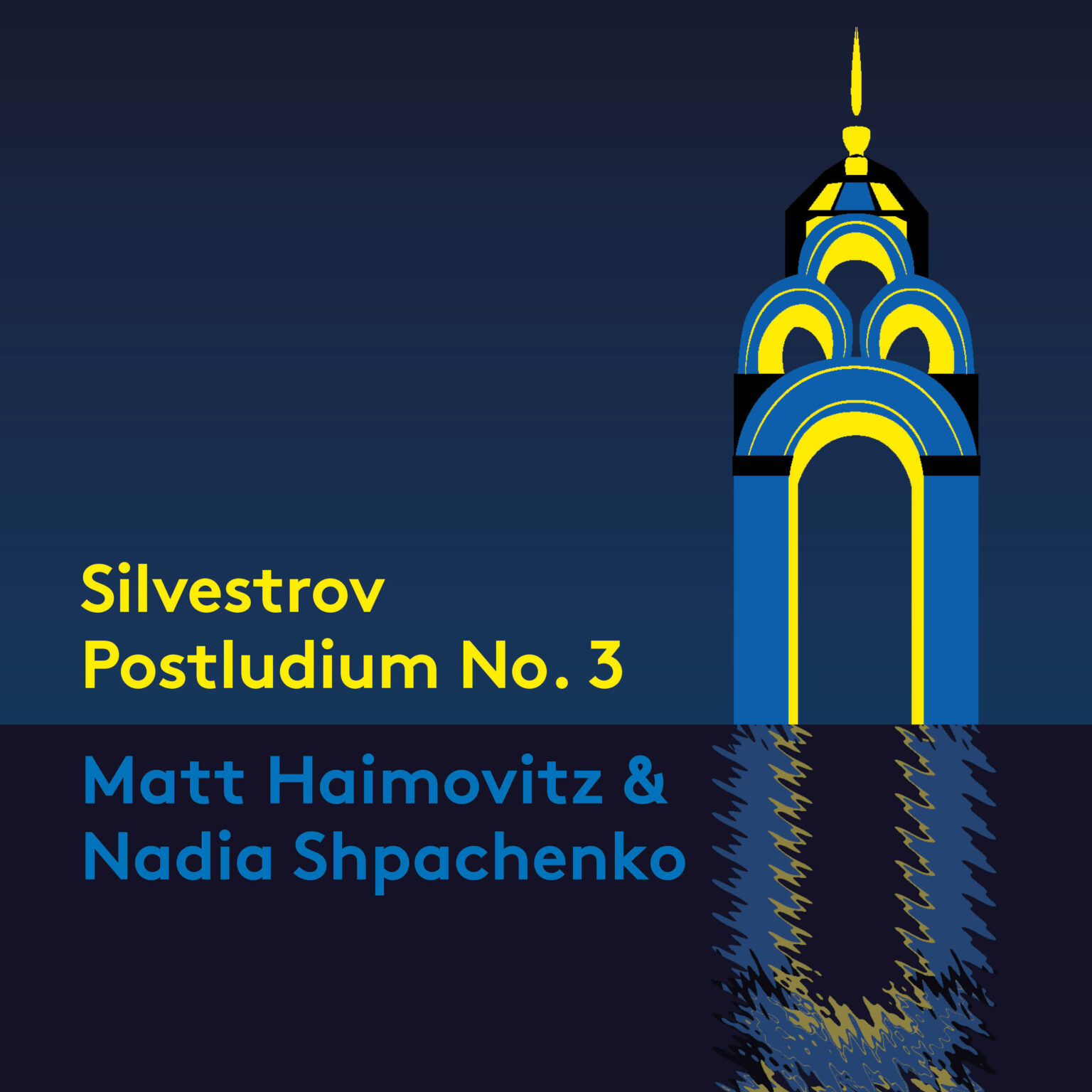 Silvestrov: Postludium No. 3 (Digital-only single) - Pentatone
